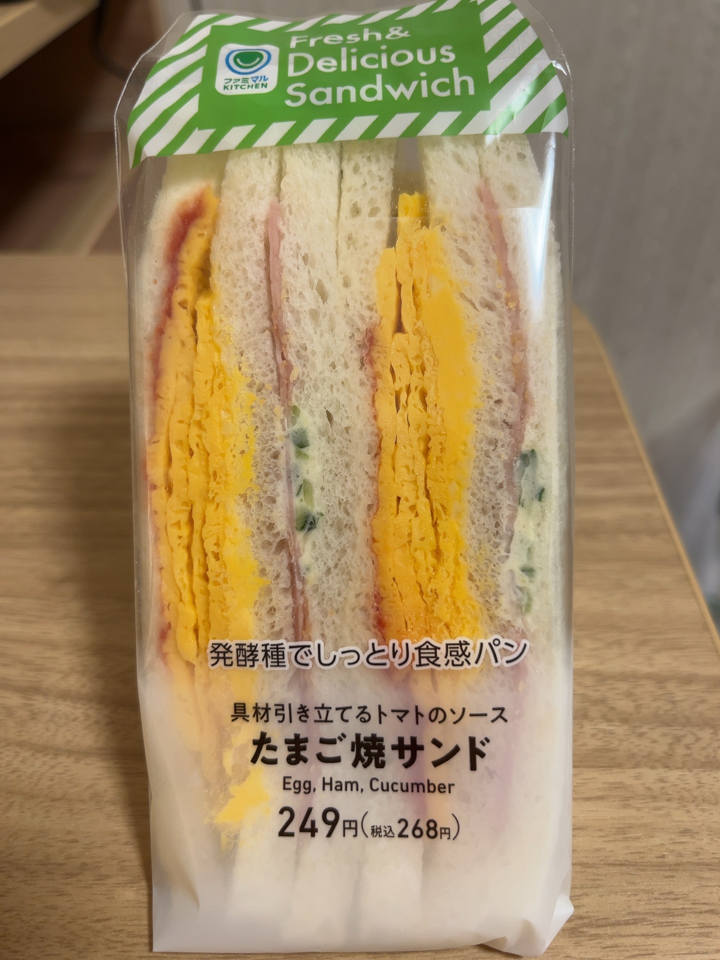 関西方面へ行っていました: 日報