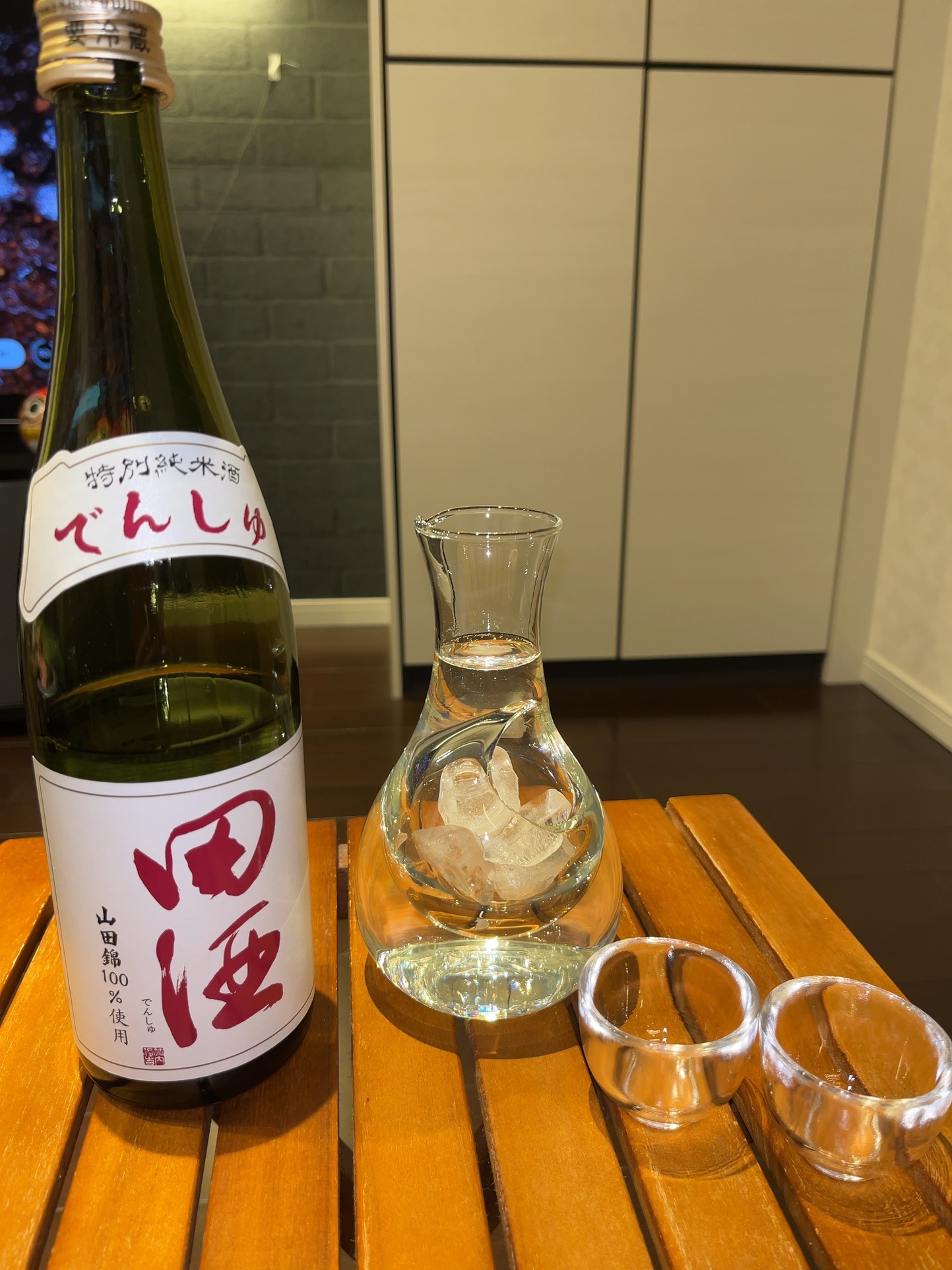 法定12ヶ月点検: 日報