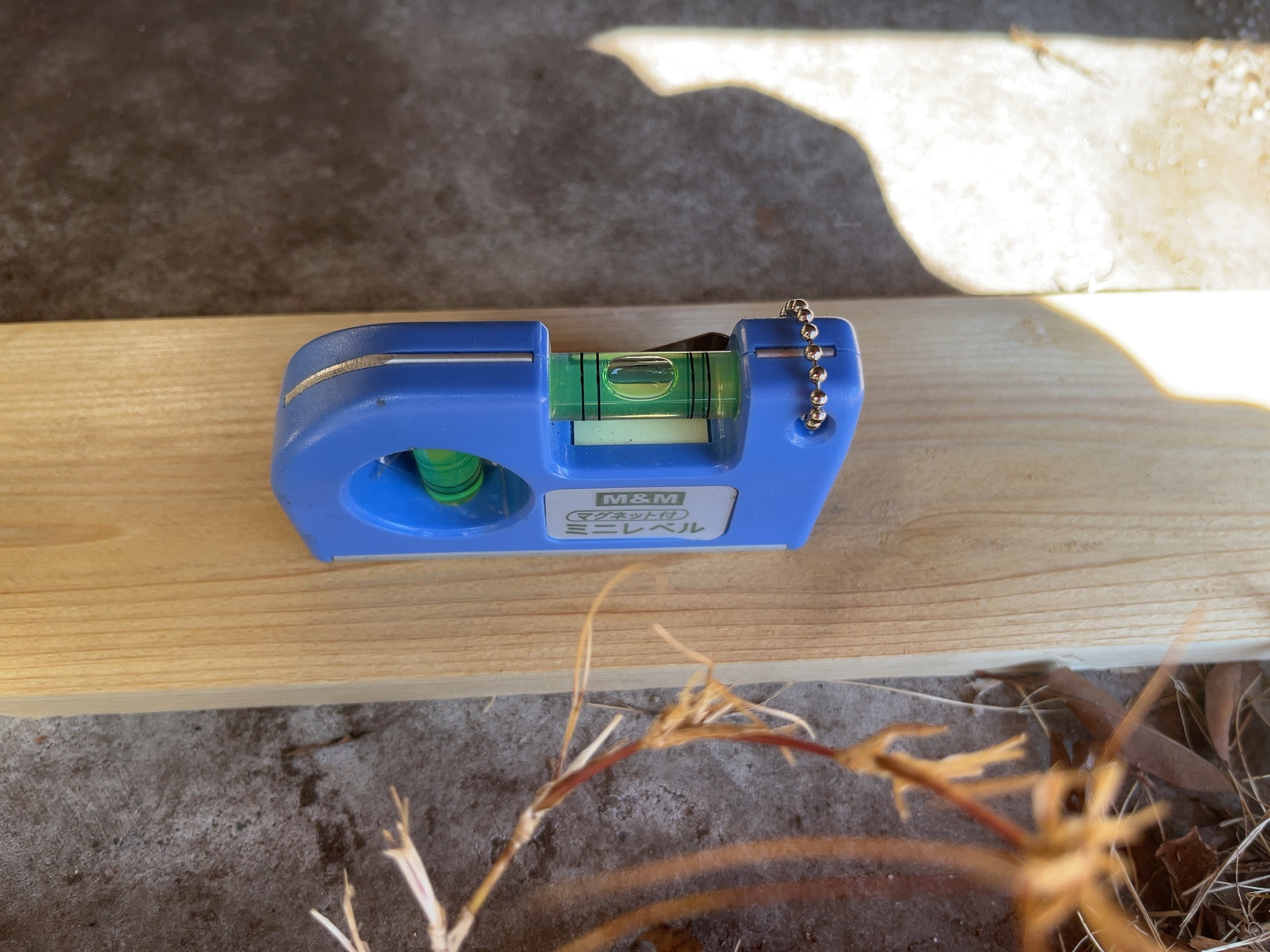 色々とシゴトを片付けます: 日報