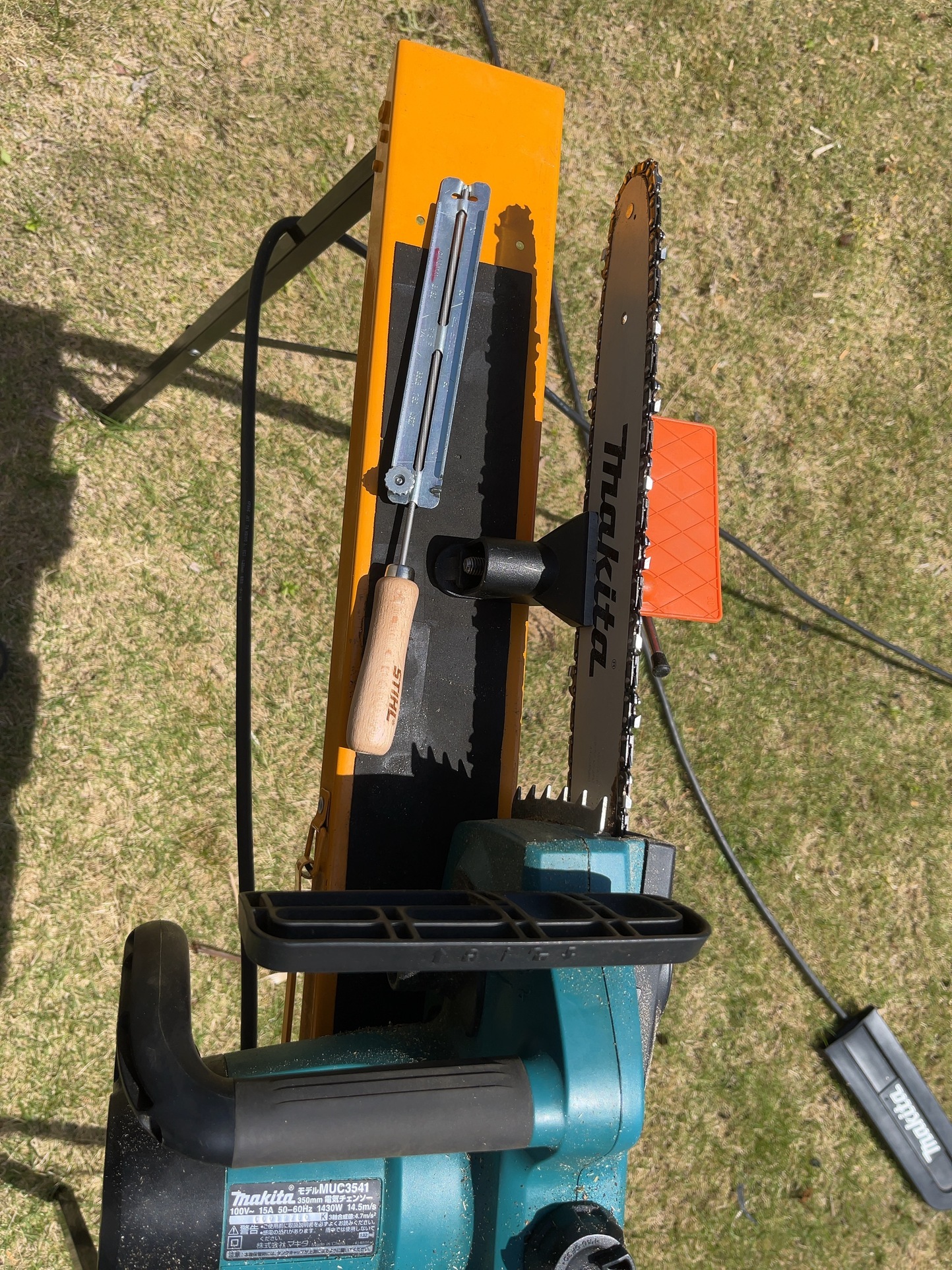 薪割りはやっと終了しました！: 日報